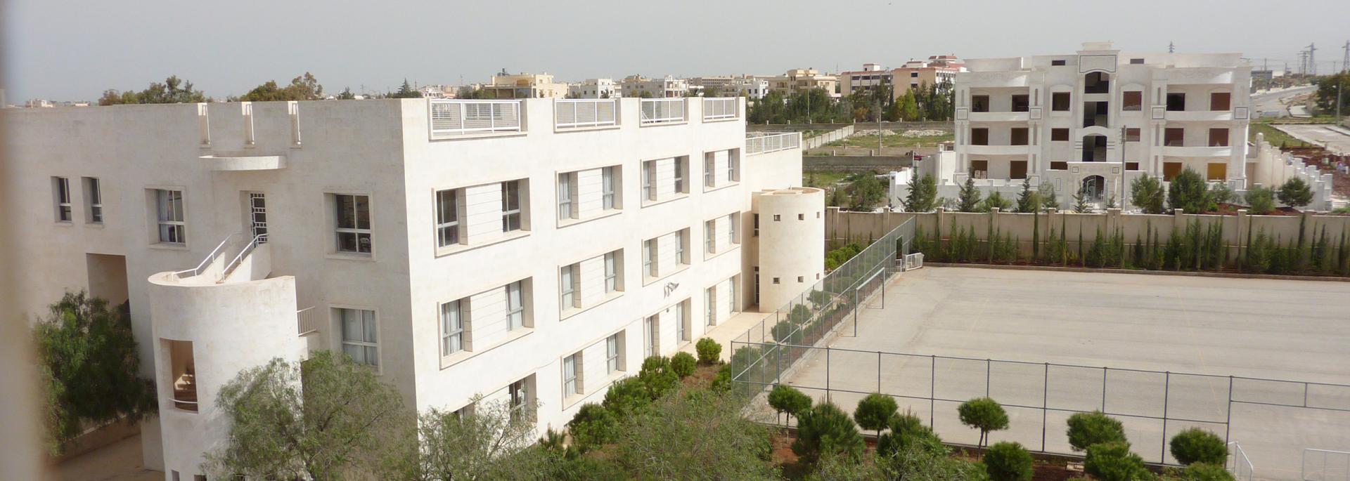 Al Amal School | AAA